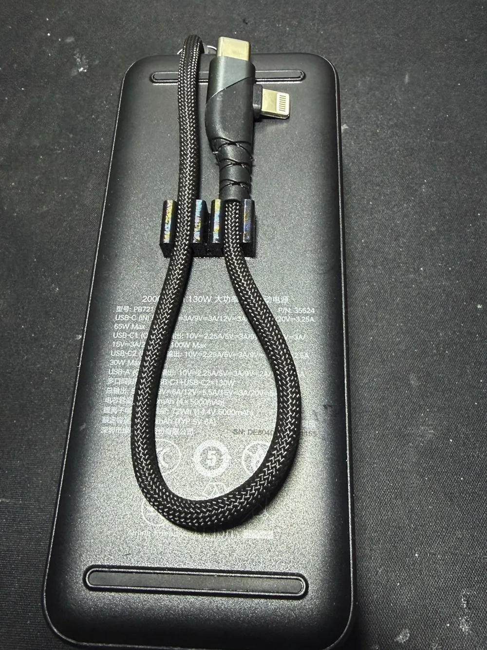 [1 gram] Power Bank Data Cable Organizer Clip/Cable Organizer by ...