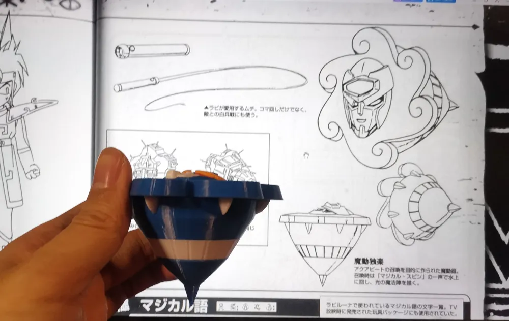 Wave Master Magic Spinning Top, launchable and spinnable, no AMS needed ...