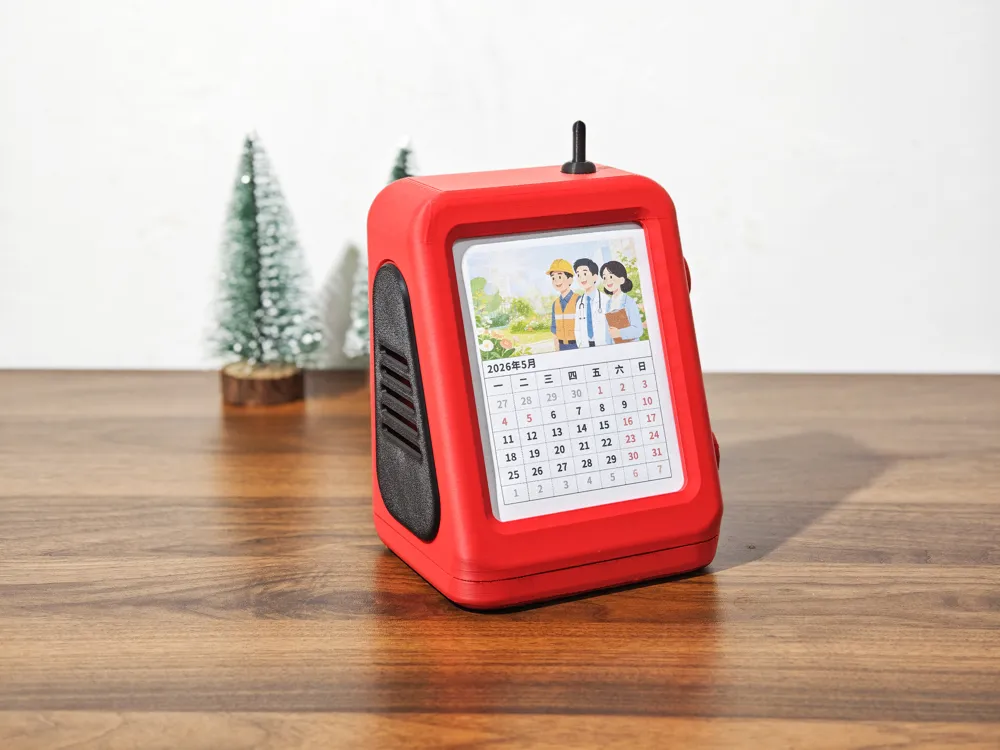 Mini TV Calendar - Free 3D Print Model - MakerWorld
