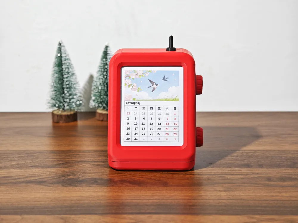 Mini TV Calendar - Free 3D Print Model - MakerWorld