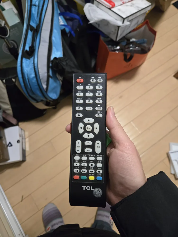 TCL TV Remote Control Battery Cover - Free 3D Print Model - MakerWorld
