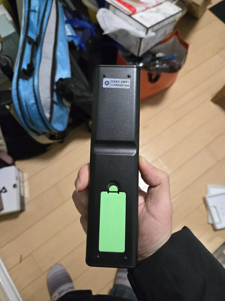 TCL TV Remote Control Battery Cover - Free 3D Print Model - MakerWorld