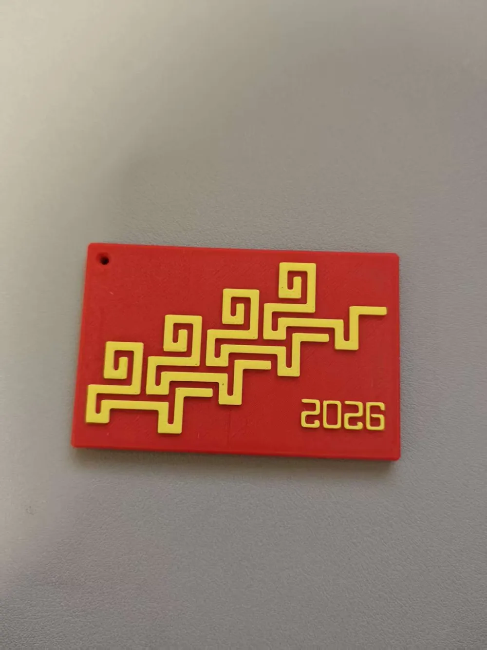 CCTV Spring Festival Gala 2026 Main Visual Galloping Steed Luggage Tag ...