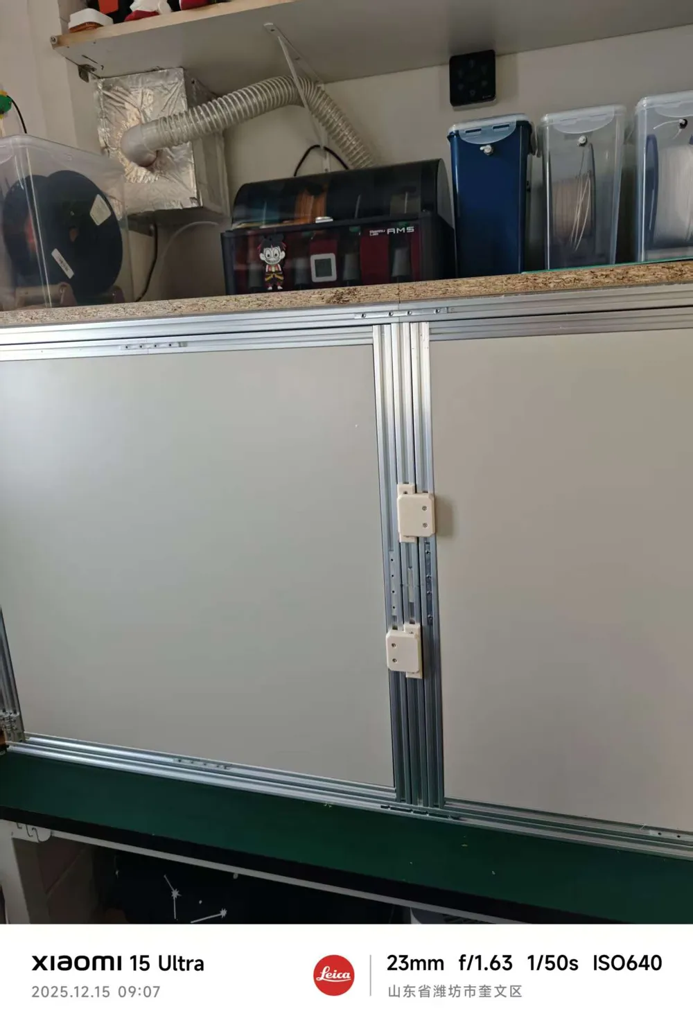 Bambu Lab enclosure exhaust - Free 3D Print Model - MakerWorld