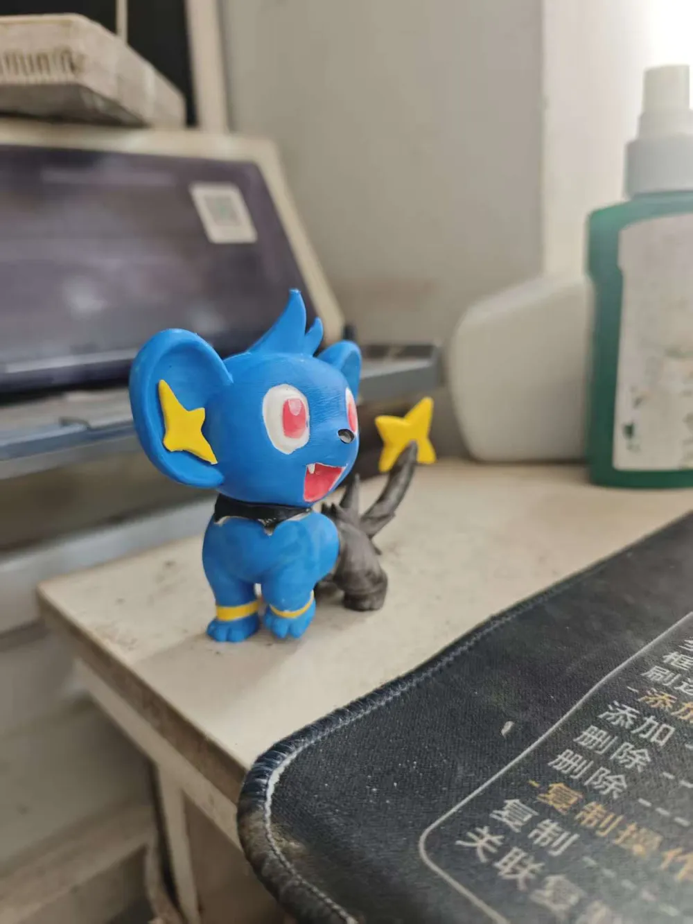 Pokémon Shinx by liupeiyty MakerWorld: Download Free 3D Models