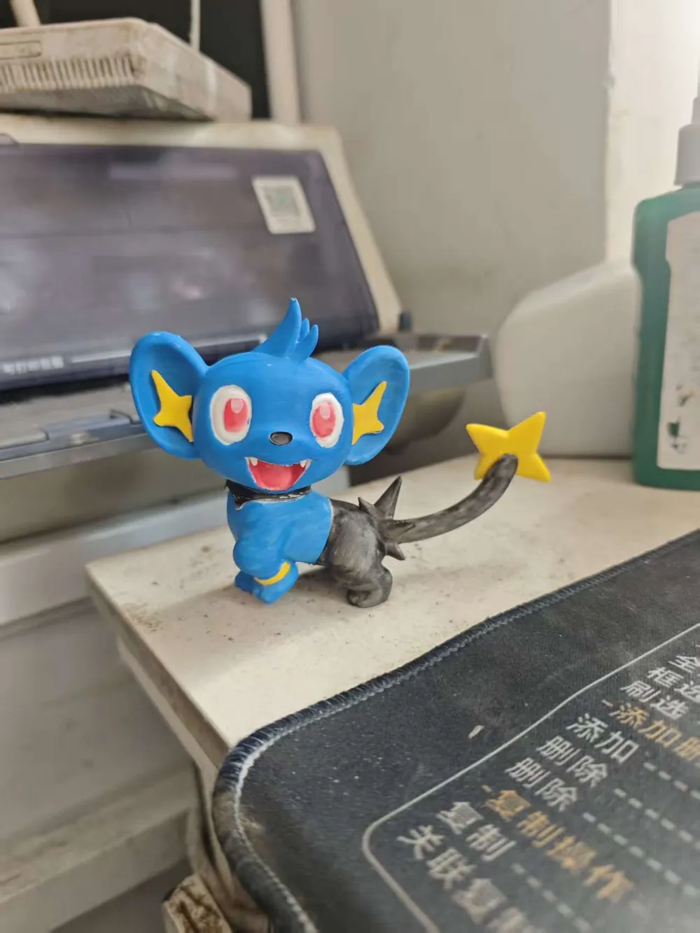 Pokémon Shinx by liupeiyty MakerWorld: Download Free 3D Models