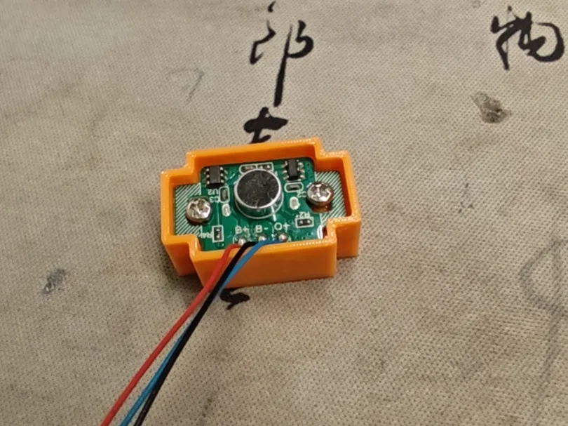 Ultra-low-cost charging module by upaito MakerWorld: Download Free 3D ...