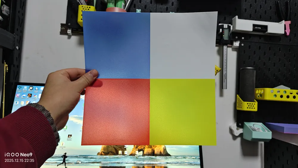 Modelo de teste de primeira camada em quatro cores - Modelo gratuito ...