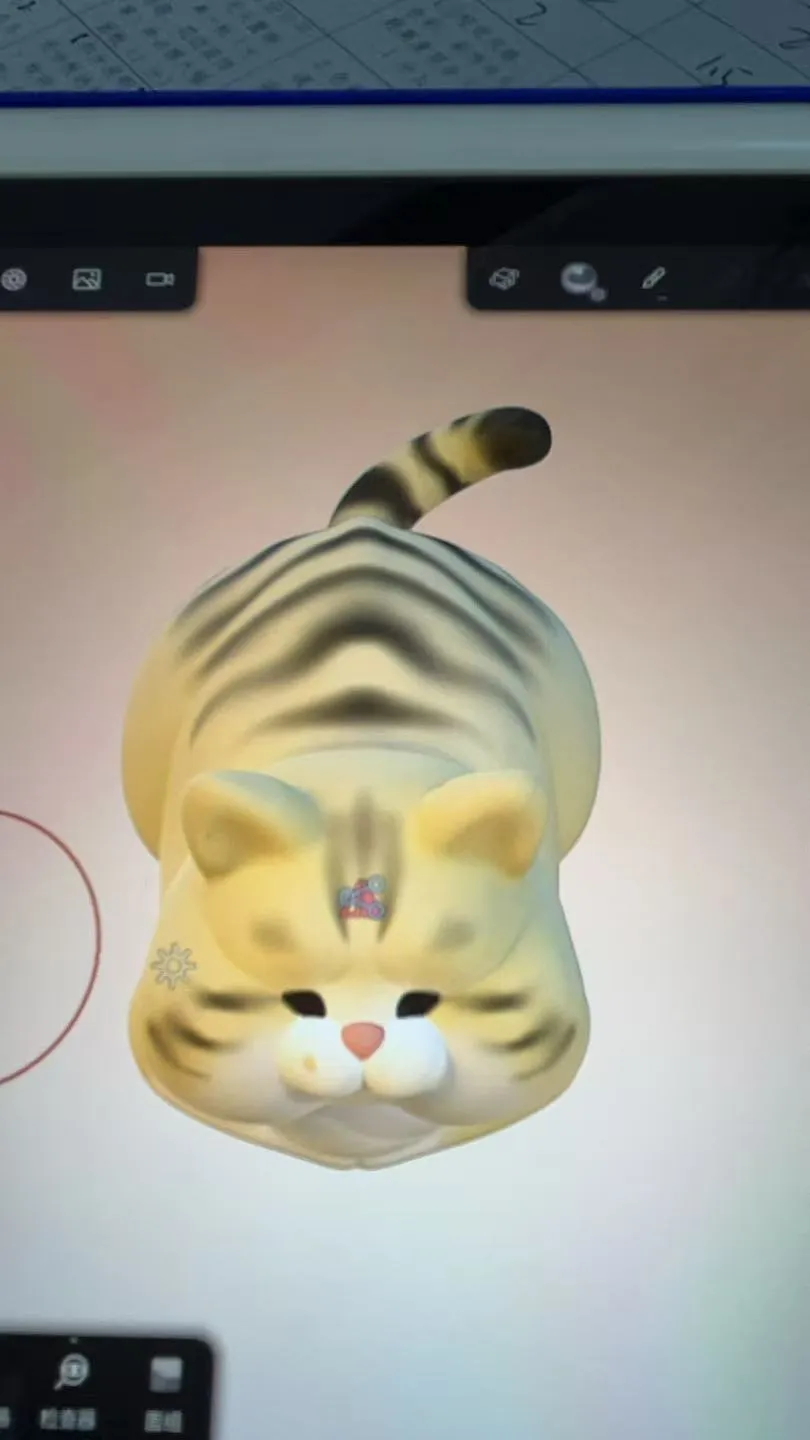 Chubby Cat Refrigerator Magnet - Free 3D Print Model - MakerWorld