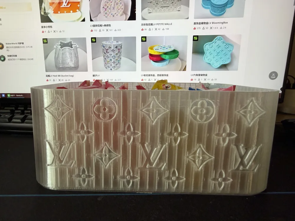 LV logo design, Miniso storage box organizer combination - Free 3D ...