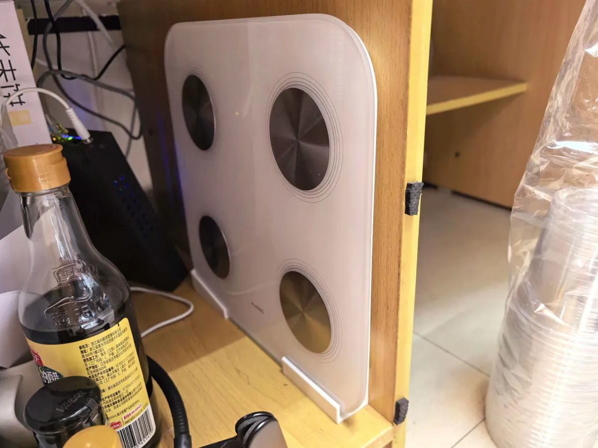 Wall-Mounted Floor Scale Holder - Free 3D Print Model - MakerWorld