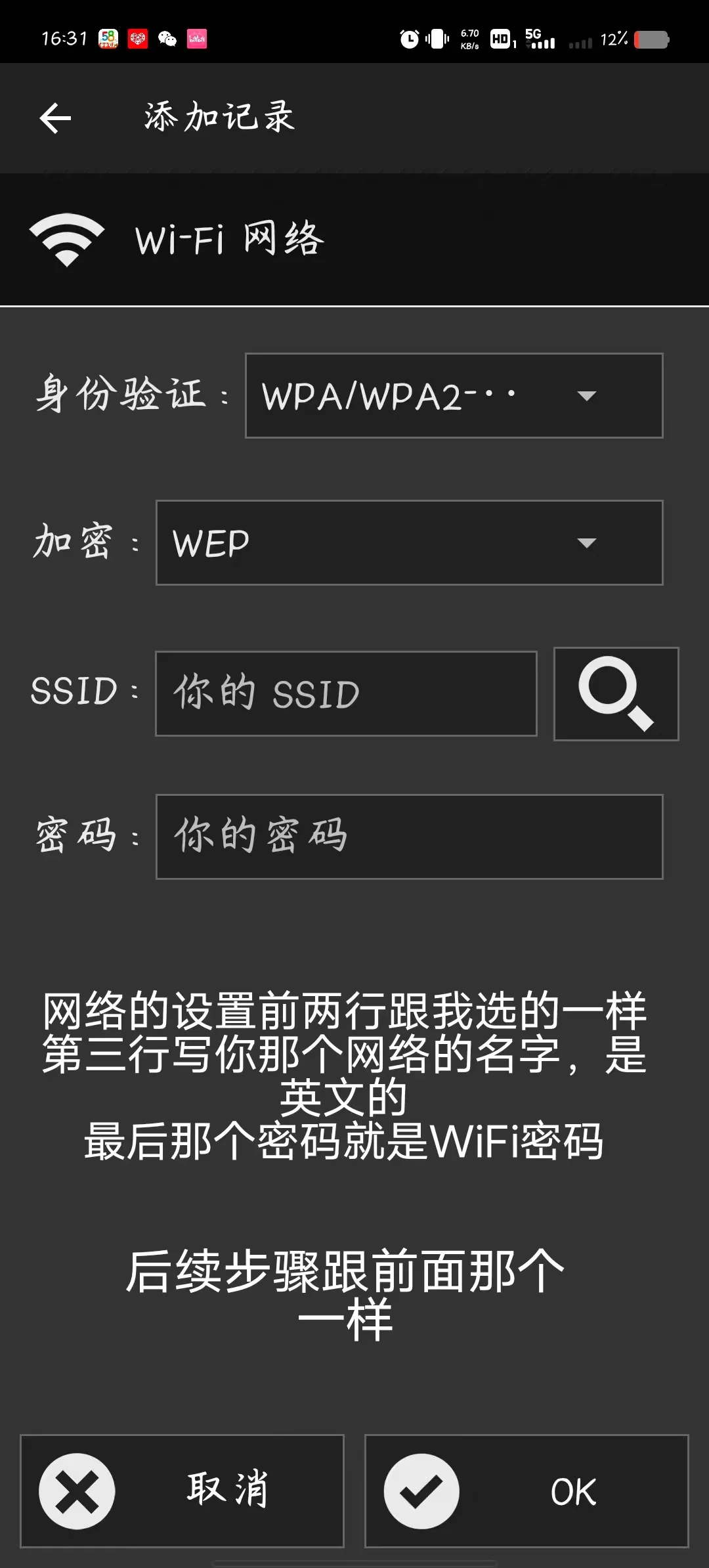 NFC version_Delta_Space White Card_Works with or without AMS_Tutorial ...