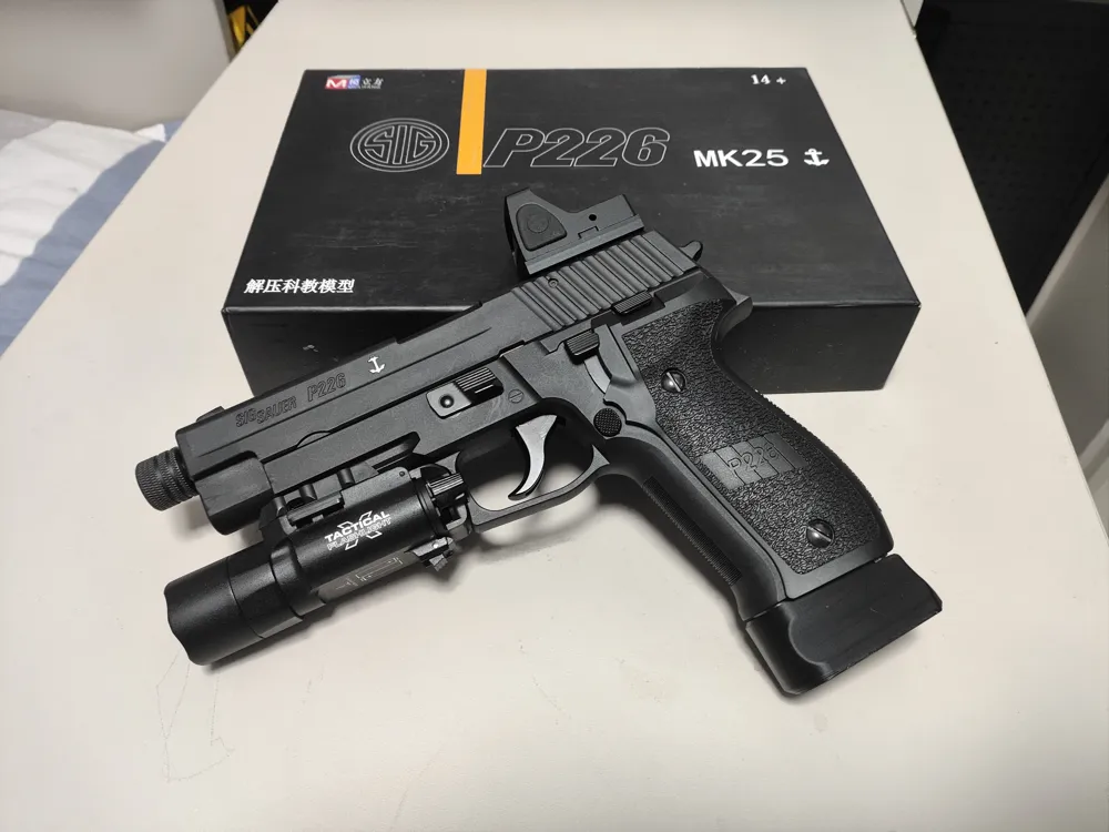 Molifang P226 toy magazine decorative bottom cover - Free 3D Print ...