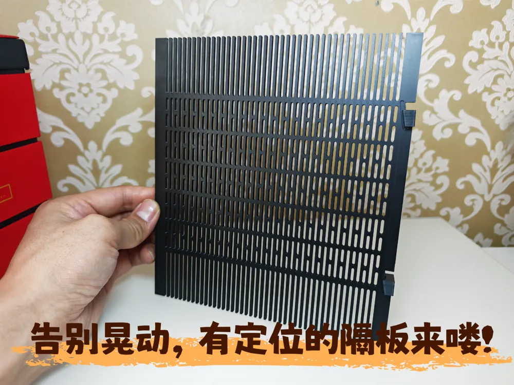 Xiaomi fish tank isolation board - Free 3D Print Model - MakerWorld