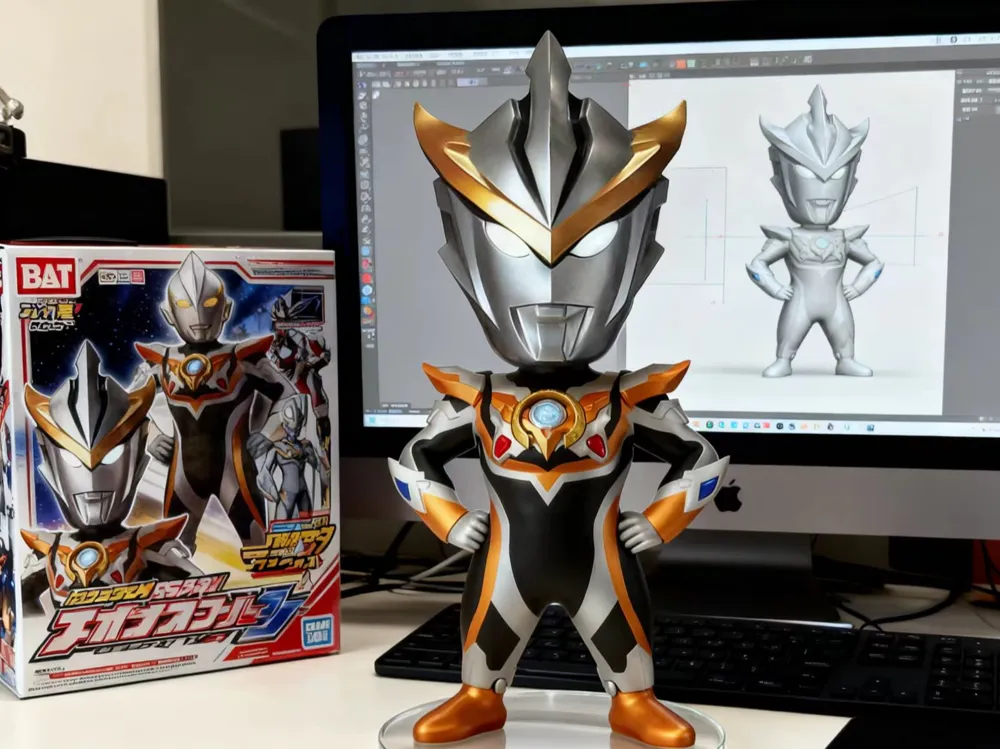 Orb Ultraman - Free 3D Print Model - MakerWorld