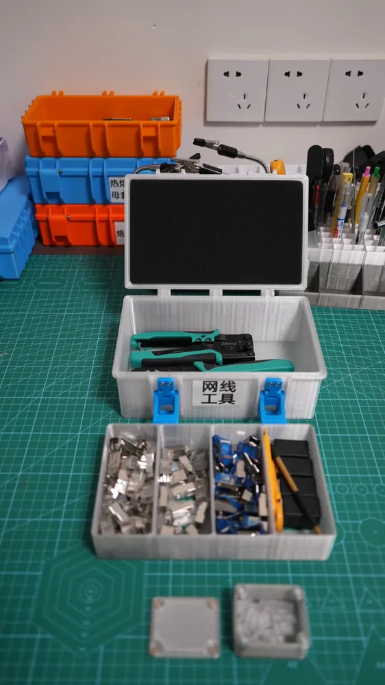 Tool storage box - and its accompanying various liners - Free 3D Print ...