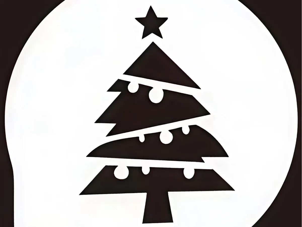 Coffee/Cake Dusting Stencil - Free 3D Print Model - MakerWorld