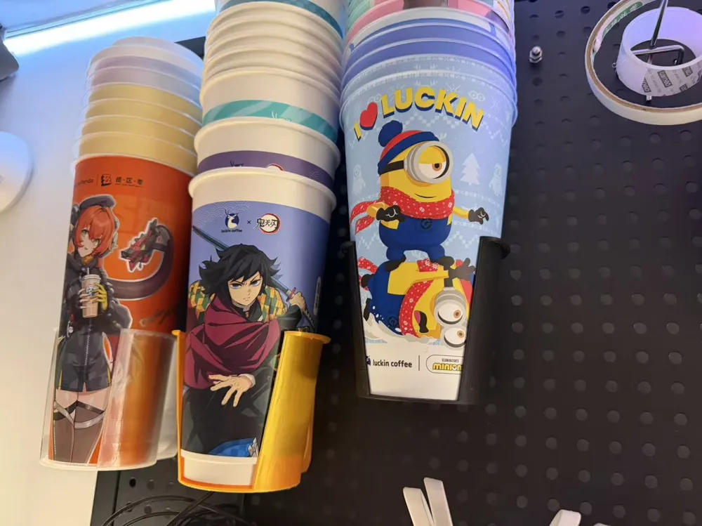 Co-branded ice cup holder for 16mm pegboard (COCO/Chabaidao) - Free 3D ...