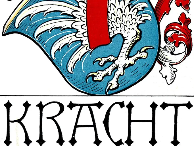 Strength - Free 3D Print Model - MakerWorld