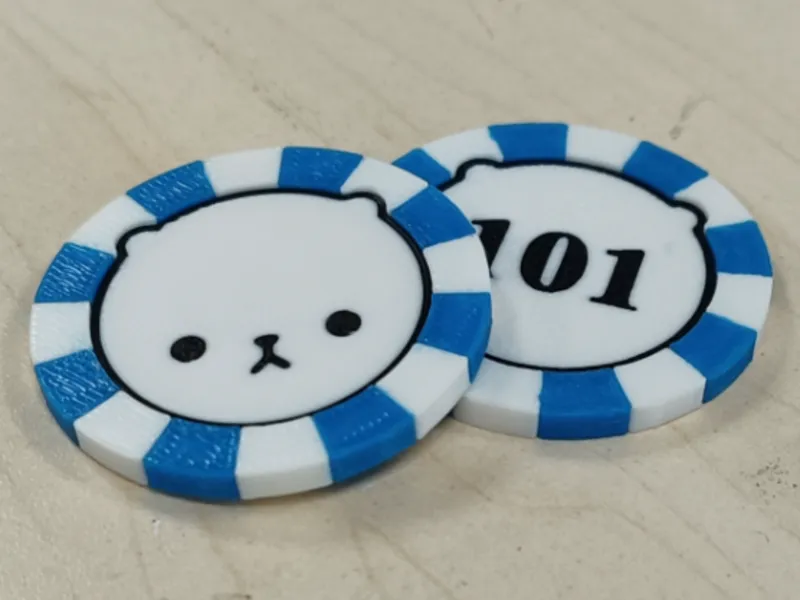 BORNiTE | Publié - MakerWorld