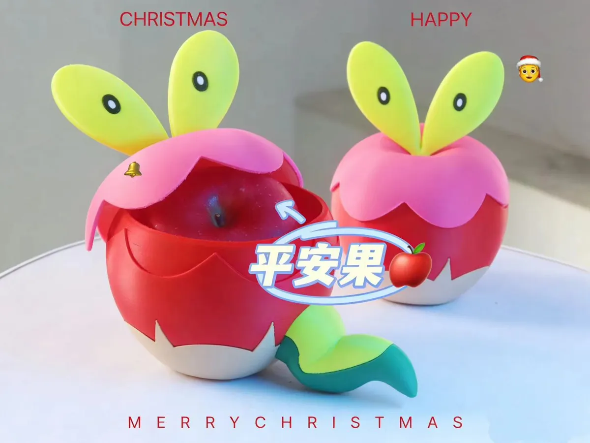 Caja de almacenamiento de Pokemon Applin - Modelo de impresión 3D ...
