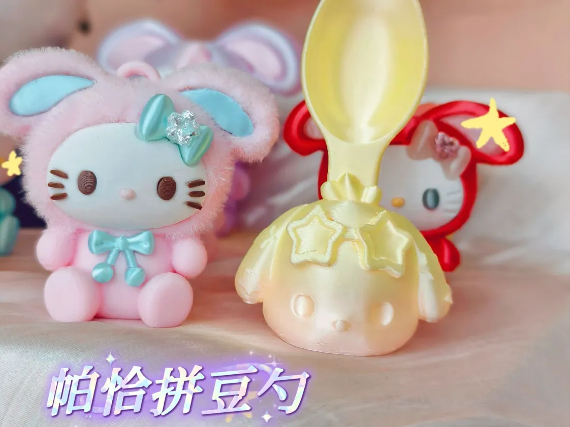 Pochacco star glasses cute toy spoon perler bead spoon pretend play toy ...