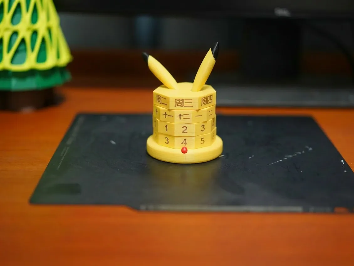 Pikachu Calendar - Free 3D Print Model - MakerWorld