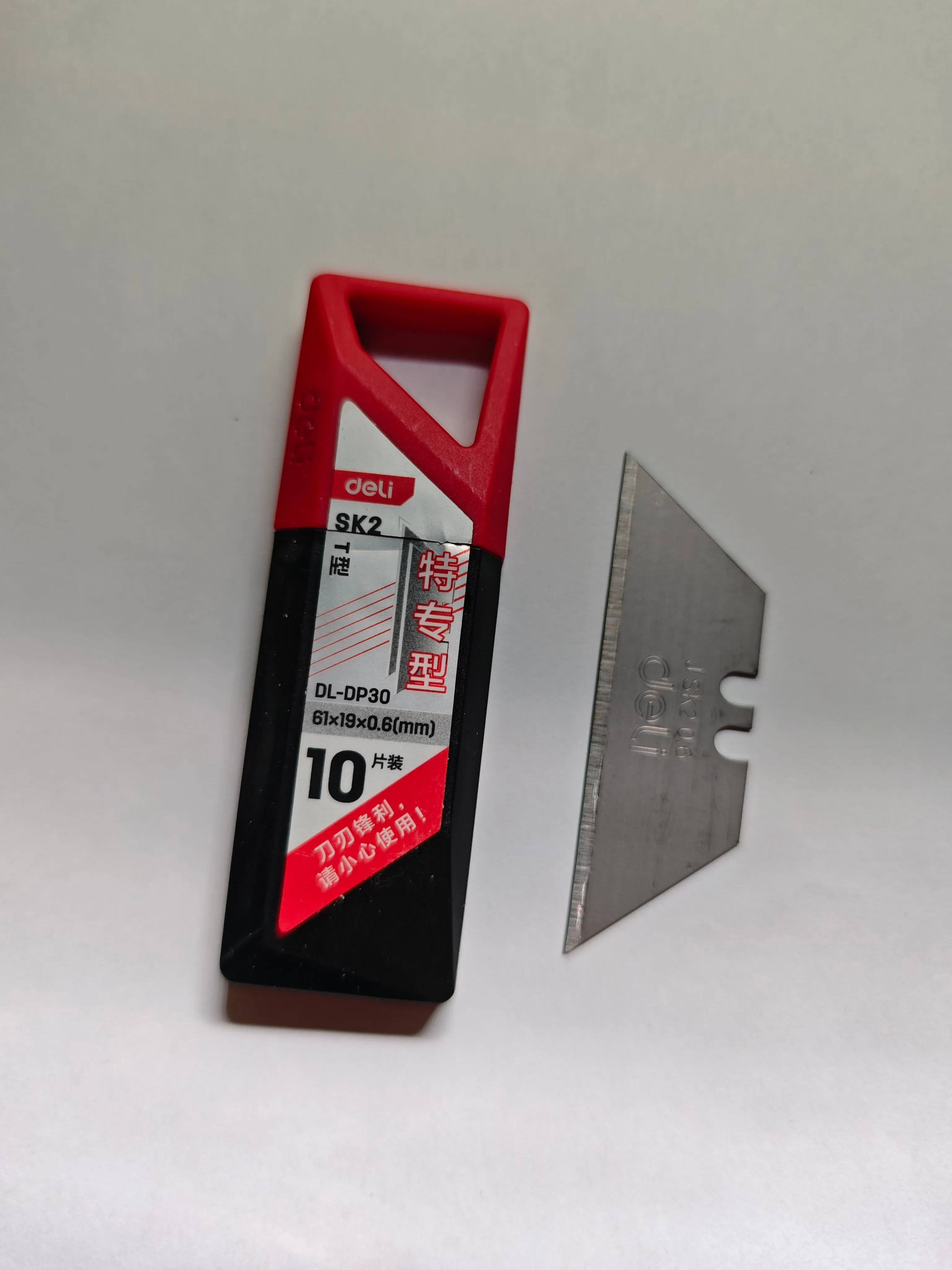 Utility Blade Wall Scraper (30-minute Print in Place, no supports ...