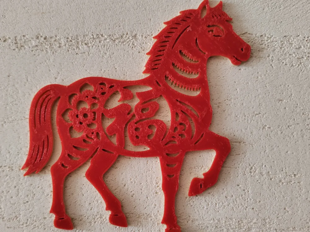 Year of the Horse Lucky Window Decoration - Free 3D Print Model ...