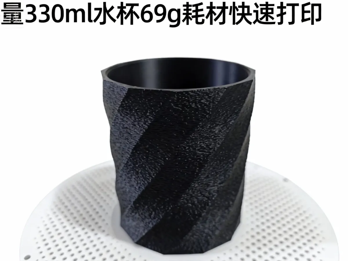 Water cup - Free 3D Print Model - MakerWorld