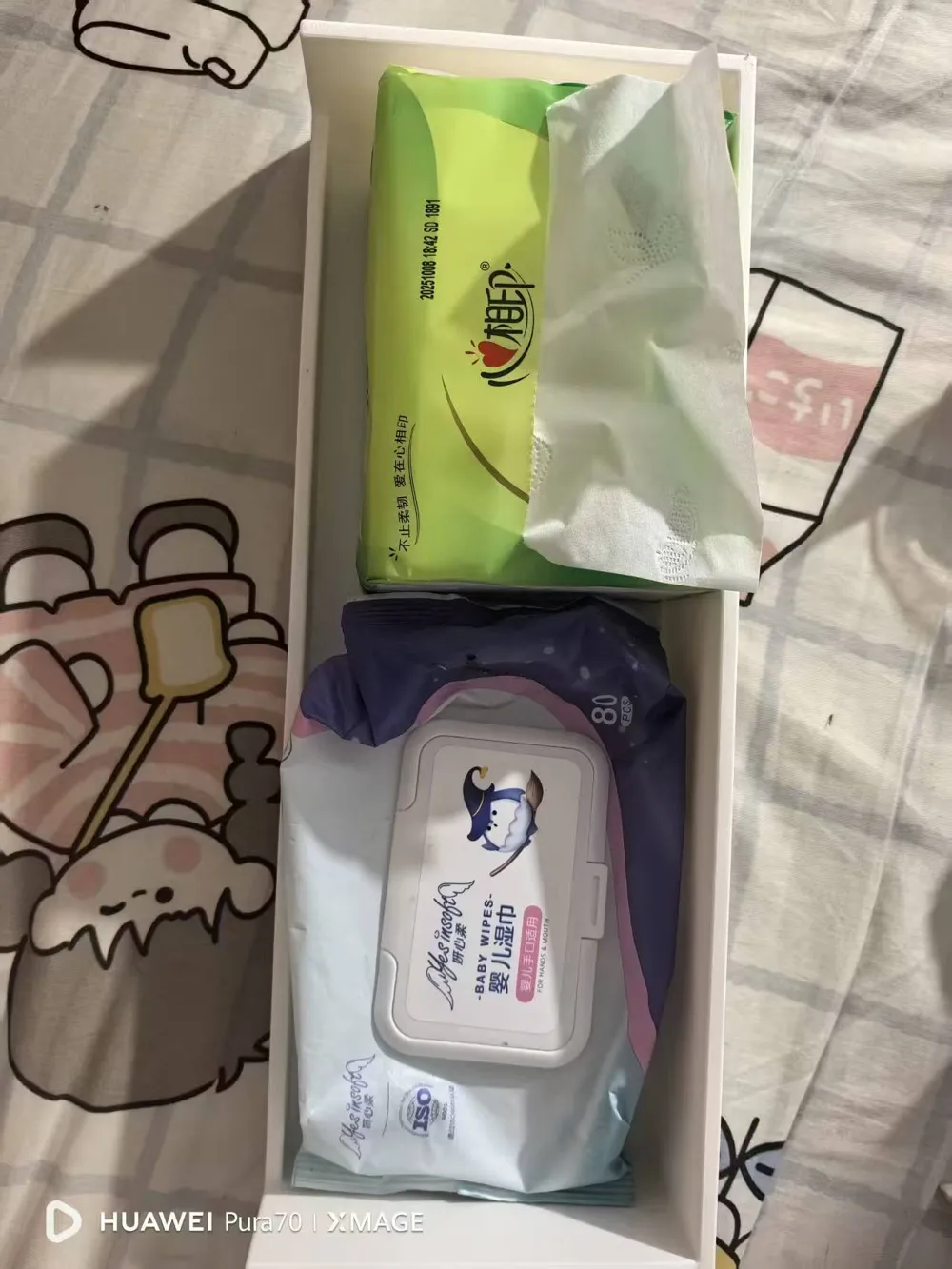 Storage box (H Series only printable) - Free 3D Print Model - MakerWorld