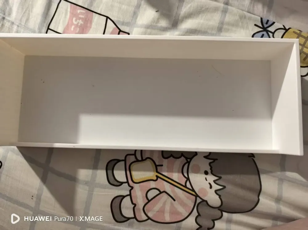 Storage box (H Series only printable) - Free 3D Print Model - MakerWorld