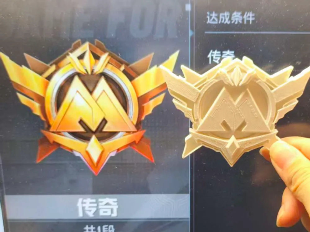 Peace Elite Metro Royale Legendary Emblem Title 3D Plaque - Free 3D ...