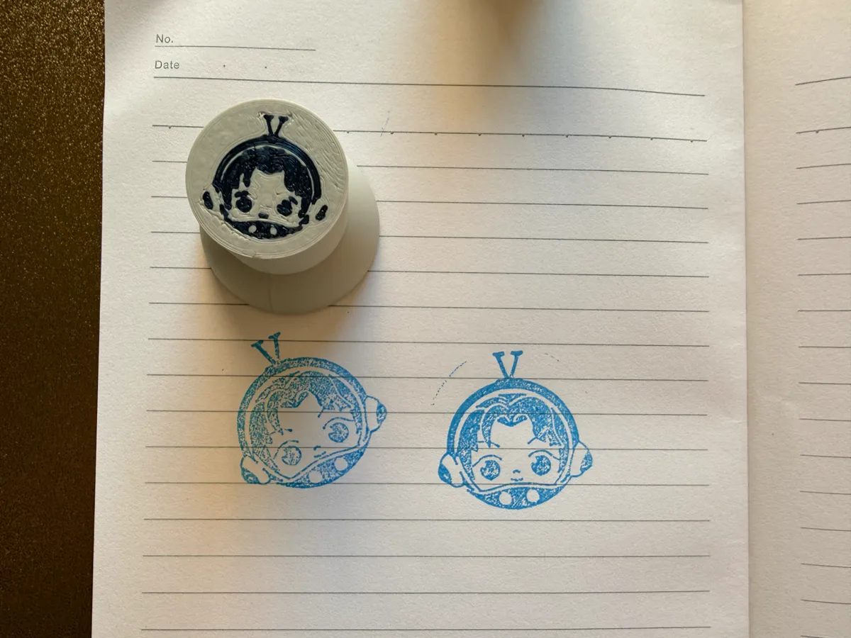 Little Dipper Seal - Free 3D Print Model - MakerWorld