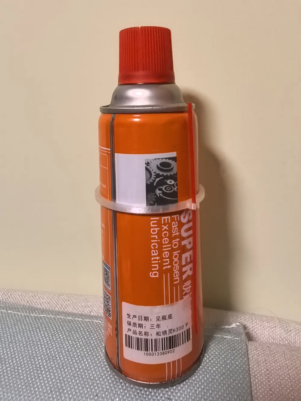 Spray Can Straw Holder - Free 3D Print Model - MakerWorld