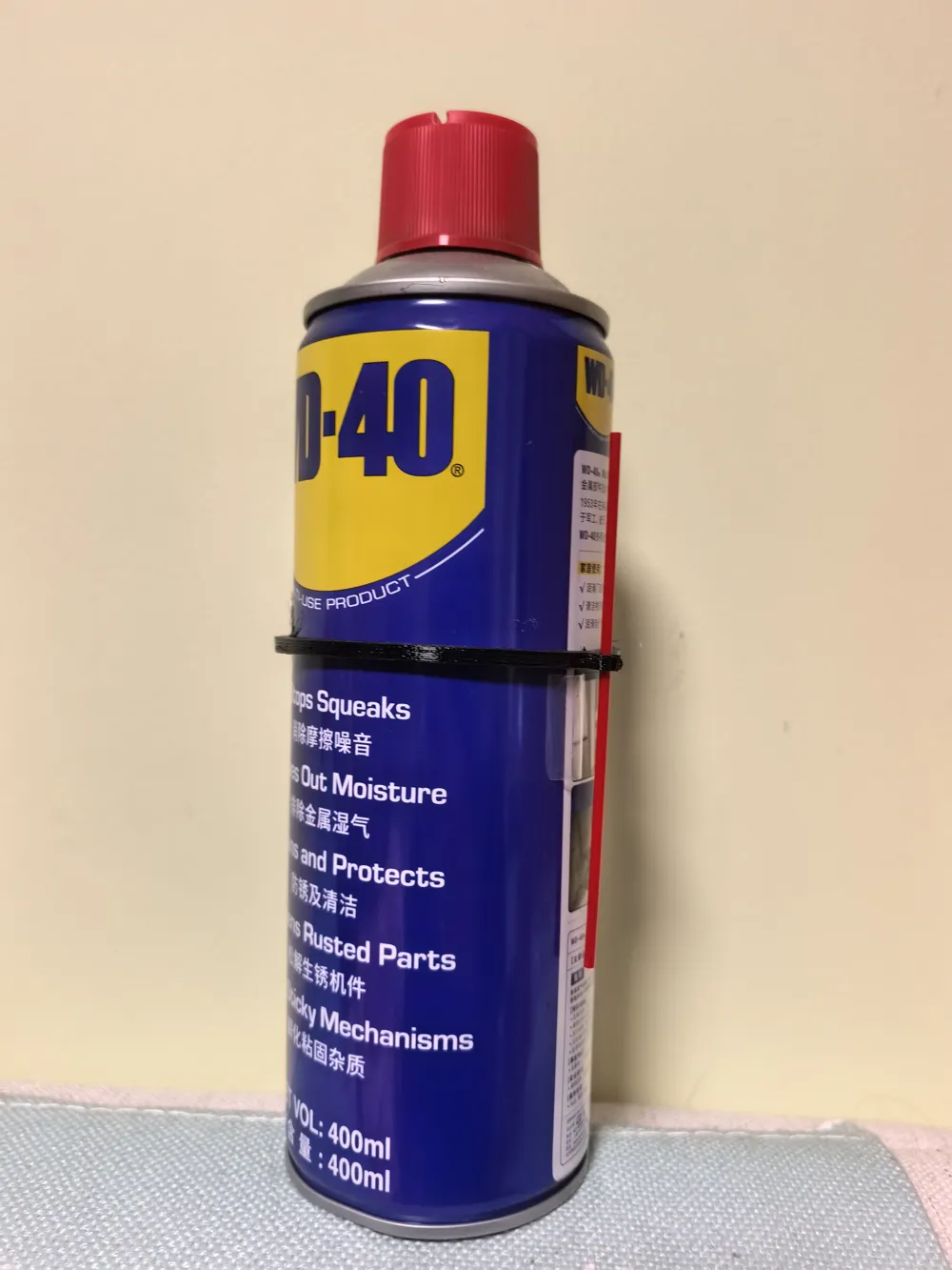 Spray Can Straw Holder - Free 3D Print Model - MakerWorld