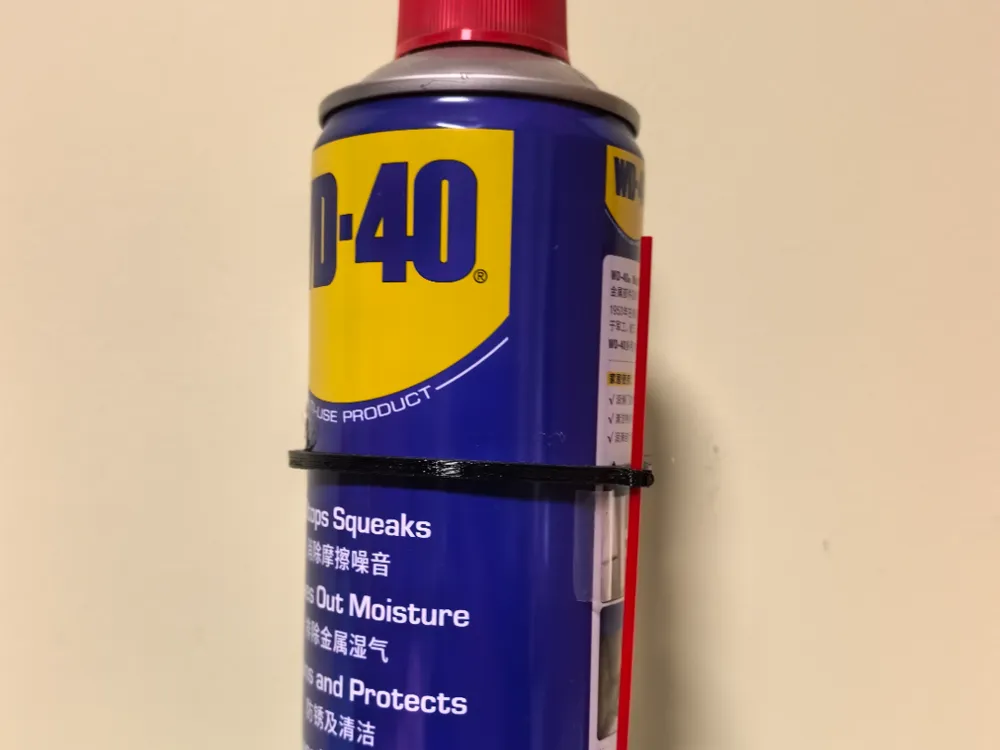 Spray Can Straw Holder - Free 3D Print Model - MakerWorld