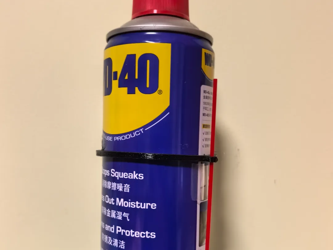 Spray Can Straw Holder - Free 3D Print Model - MakerWorld