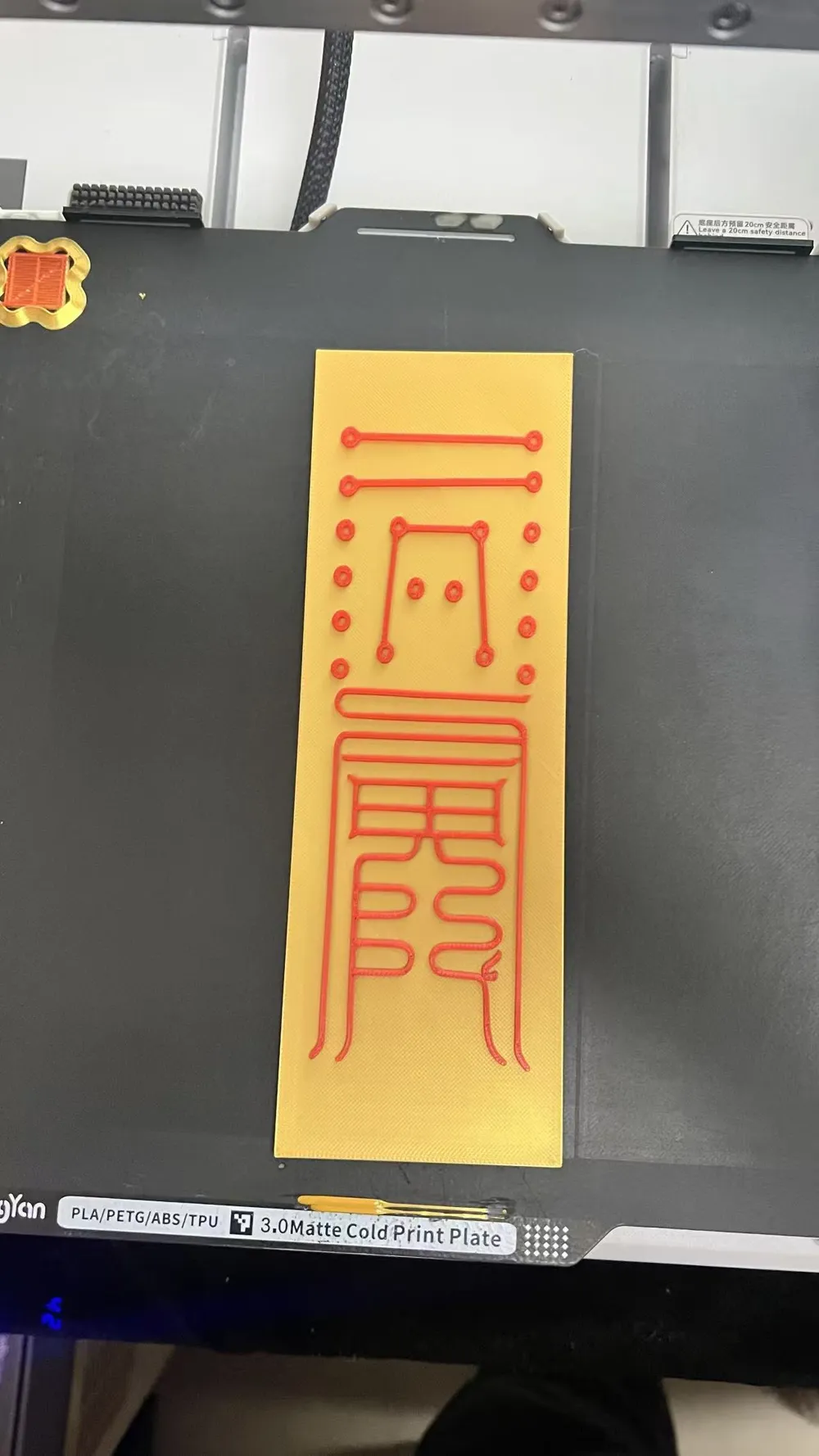 Méthode secrète de Taishang, 72 talismans spirituels pour conjurer les ...