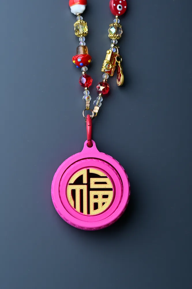 Fu-Horse Pattern Fidget Spinner - Free 3D Print Model - MakerWorld