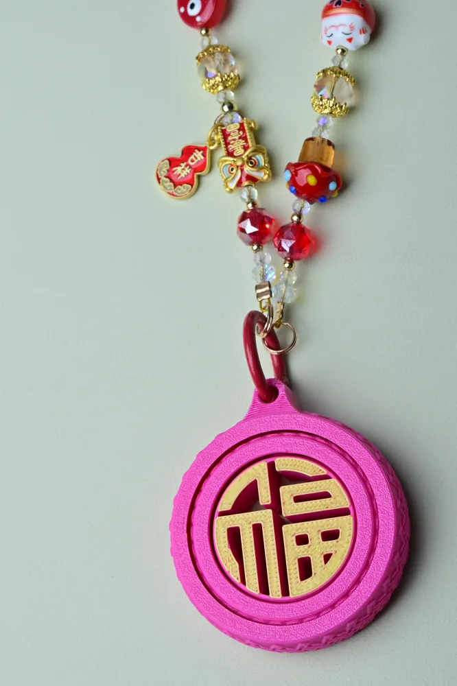 Fu-Horse Pattern Fidget Spinner - Free 3D Print Model - MakerWorld