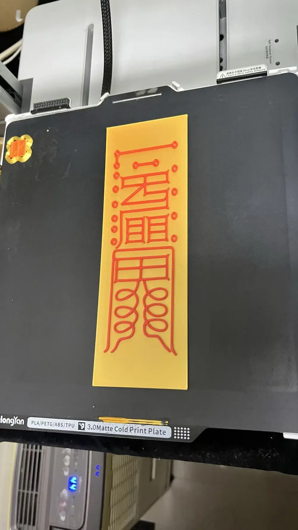 Méthode secrète du Taishang : 72 talismans spirituels pour conjurer les ...