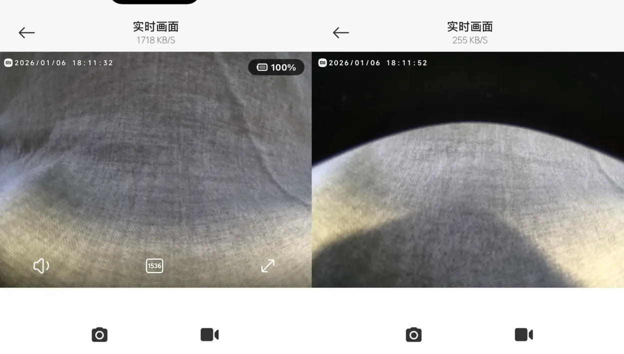 Xiaomi Smart Doorbell 2 tilt pad to view deliveries and avoid neighbor ...