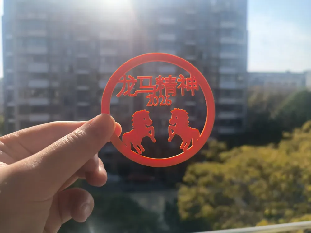 Enfeite de Janela/Ímã de Geladeira do Ano do Cavalo 2026 - Modelo ...