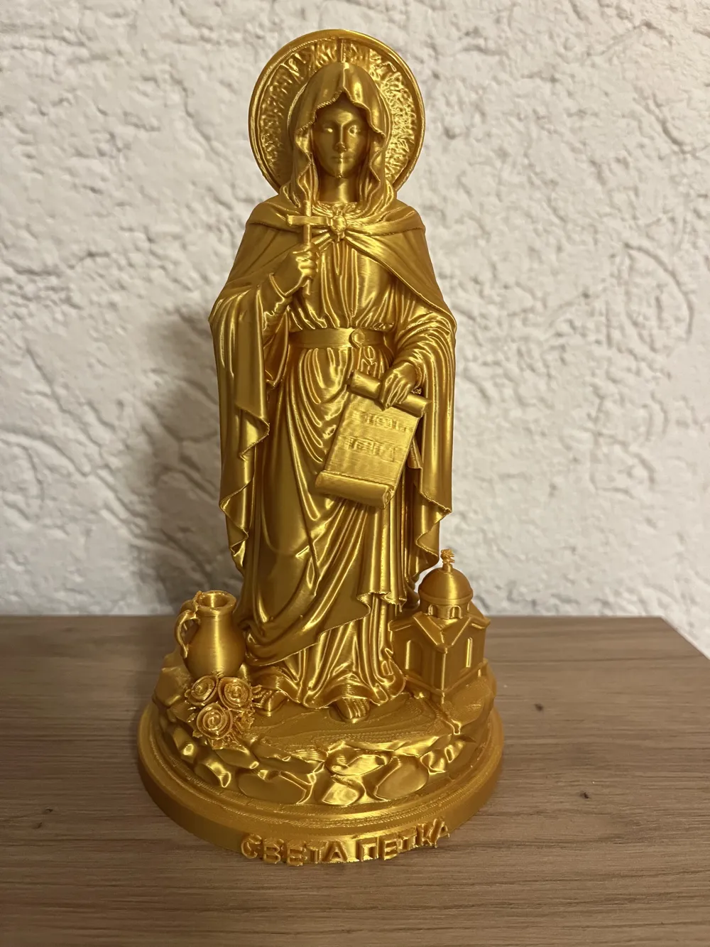 Saint Petka (Sveta Petka) - Free 3D Print Model - MakerWorld