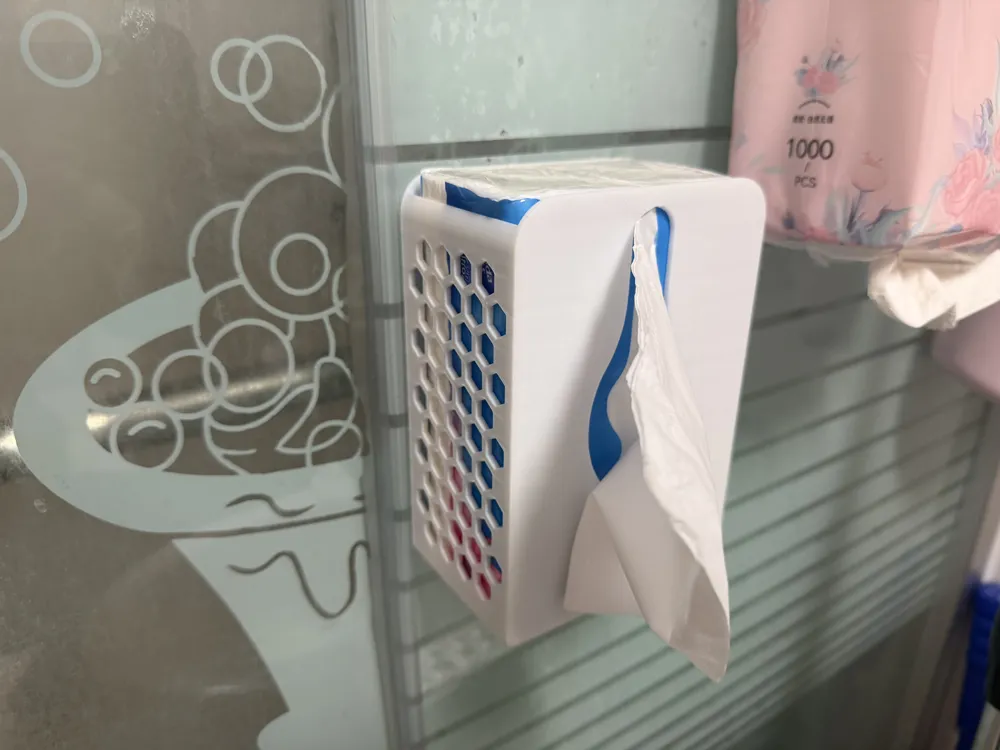 Tissue Dispenser Box - Free 3D Print Model - MakerWorld