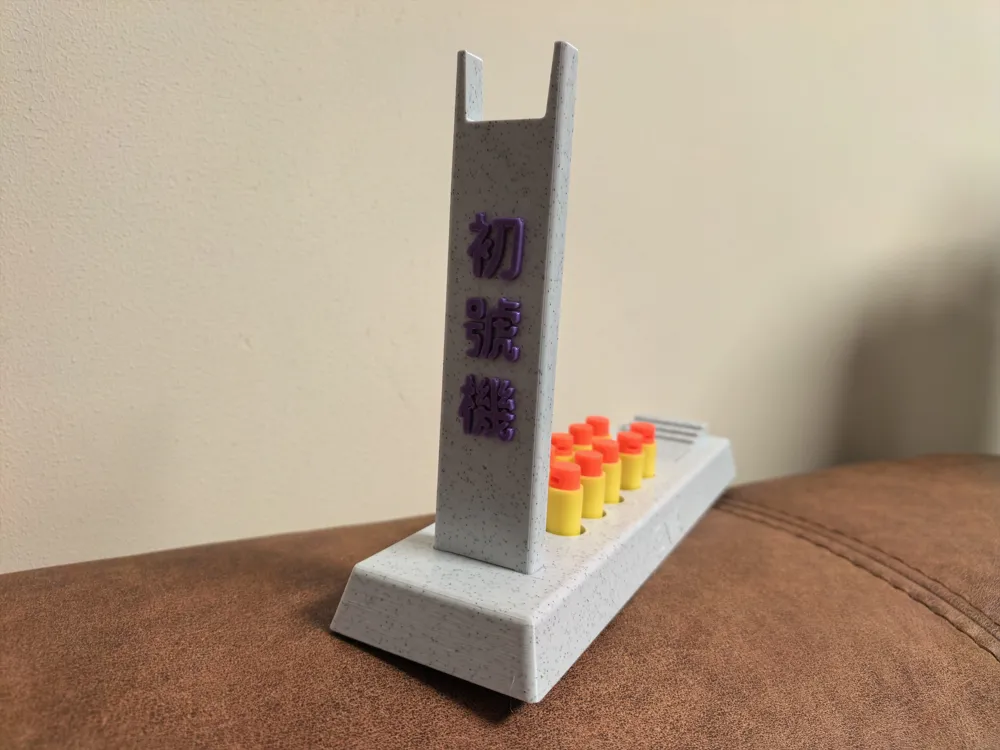 EVA geko 壁虎发射器展示架 - 免费 3D 打印模型 - MakerWorld