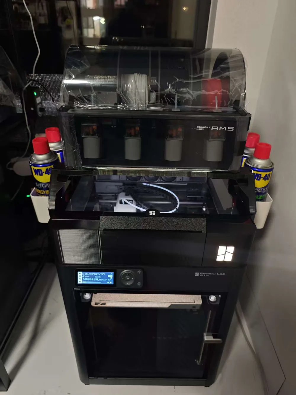 P1S&P2S H2D Conversion Front Air Vent Riser - Free 3D Print Model ...