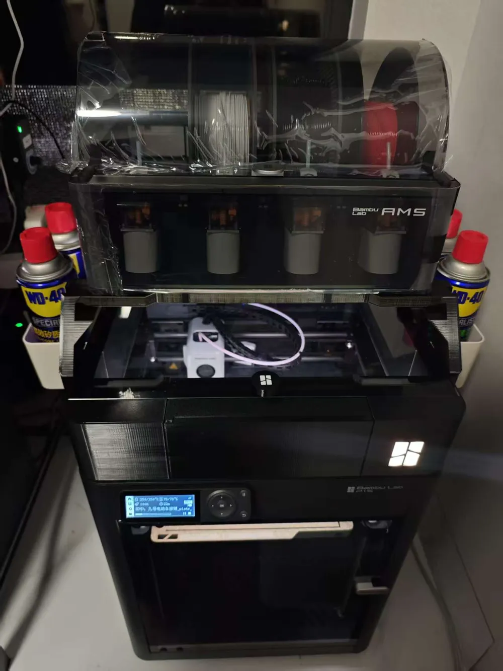 P1S&P2S H2D Conversion Front Air Vent Riser - Free 3D Print Model ...