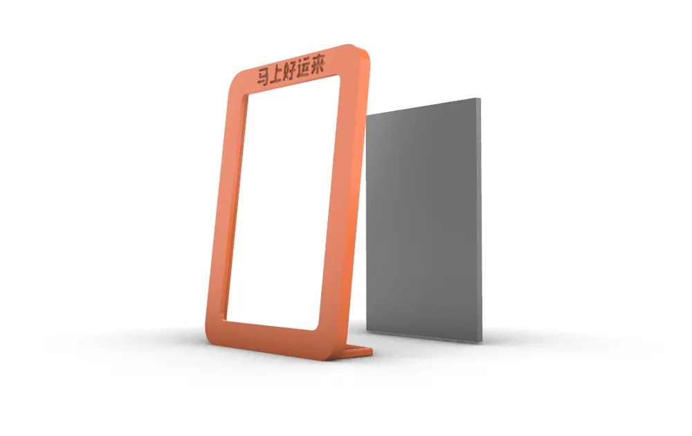 6-inch minimalist photo frame for the Year of the Horse, bringing good ...